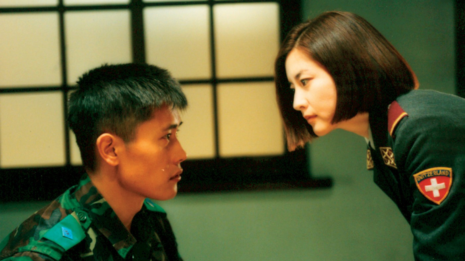 South Korean Cinema: JSA